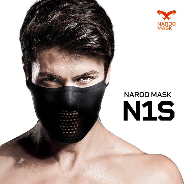 NAROO MASK ナルーマスク NシリーズはNAROO MASK Xシリーズの上位モデル。NAROO MASK N1Sは接触冷感素材(aqua X)を使った夏用UVカット９９％のスポーツマスク。あご丈の長さがあり、日差しの強いアウトドア...
