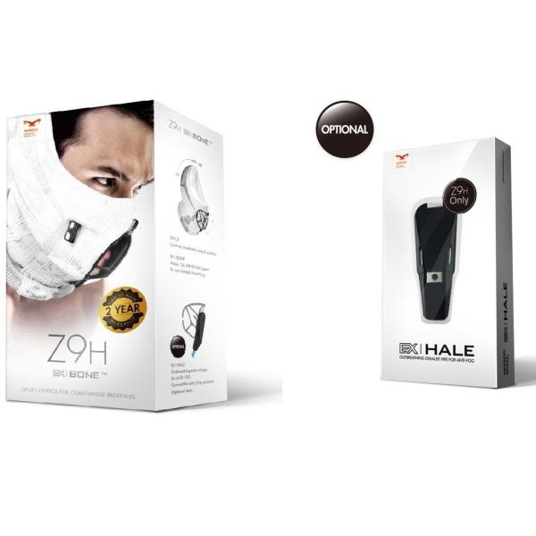 NAROO MASK ナルーマスク Z9Hは、NAROO MASKシリーズで最も厚手のウインタースポーツ用スポーツマスク。耳から頭頂部まですっぽりと覆うあたたかな裏起毛素材を使用しています。口の部分にEX BONEが付いており、マスクと唇と...