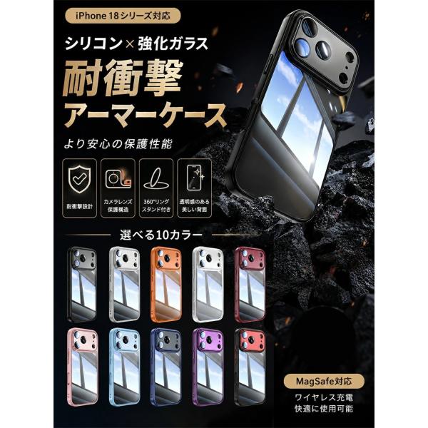 ■ 商品特徴  四隅エアクッションで衝撃を軽減 落下時に衝撃を受けやすい四隅にクッション構造を採用。日常使用でのぶつかりや軽い落下による衝撃を軽減します。  柔らかいソフトフレーム 側面には柔軟性のある素材を採用し、スマートフォンを包み込む...