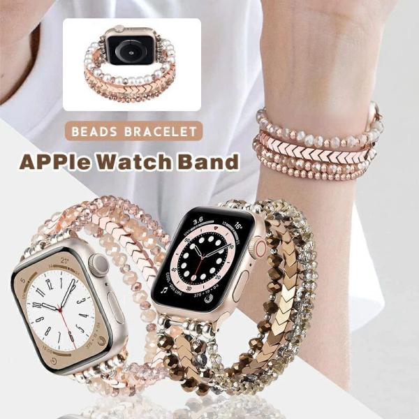 ◆対応機種： apple watch　10代（42mm/46mm） apple watch ultra 1代 2代（49mm） apple watch 9代 8代 7代 (41mm/45mm) apple watch4.5.6.se se2...