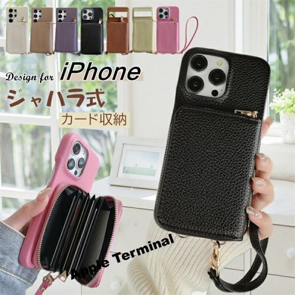 　2026/02/03更新※当店のテキスト?商品画像を無断転載?盗用を固く禁じます。※https://store.shopping.yahoo.co.jp/Apple Terminal/2026/01/31 更新※当店のテキスト・商品画像を...