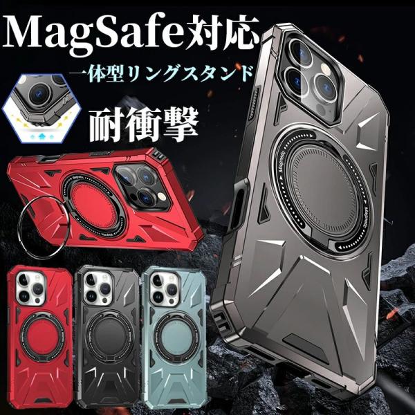 　2026/01/31更新※当店のテキスト?商品画像を無断転載?盗用を固く禁じます。※https://store.shopping.yahoo.co.jp/Apple Terminal/★「対応機種」 iPhone17 ケース アイフォン1...