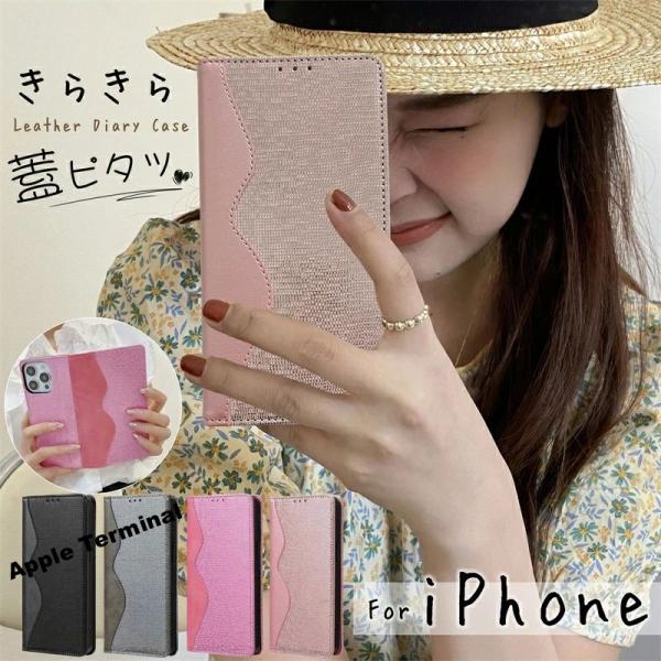 　2026/02/03更新※当店のテキスト?商品画像を無断転載?盗用を固く禁じます。※https://store.shopping.yahoo.co.jp/Apple Terminal/2026/01/31 更新※当店のテキスト・商品画像を...