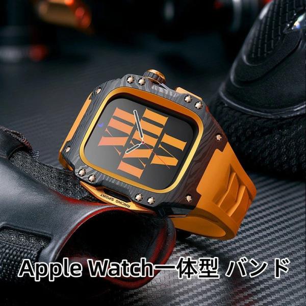 送料無料 apple watch s9 バンド   Apple Watch 9 バンド  Apple Watch SE/4/5/6/7/8/SE2 一体型 バンド 交換用バンド apple watch 8 44 mm 45mm バンド プレゼ