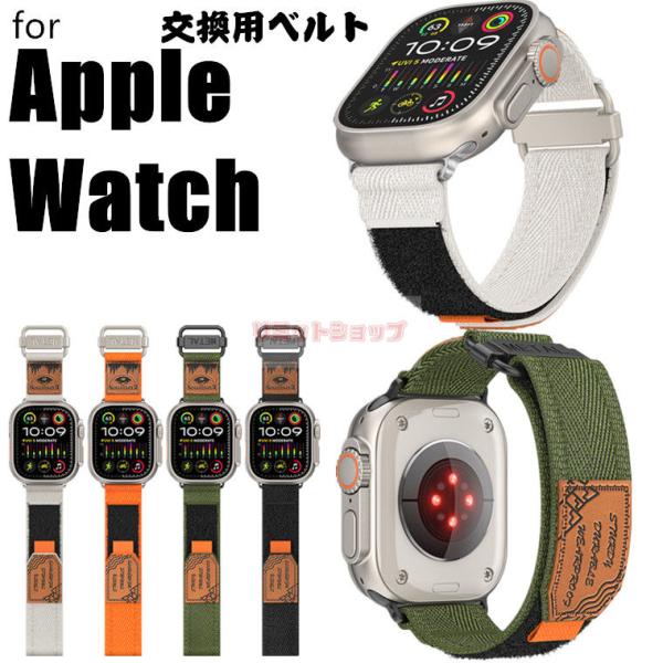 　2026/01/25更新※当店のテキスト?商品画像を無断転載?盗用を固く禁じます。※https://store.shopping.yahoo.co.jp/Apple Terminal/                           ...