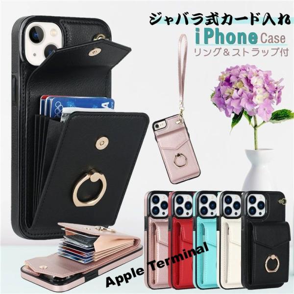 　2026/02/03更新※当店のテキスト?商品画像を無断転載?盗用を固く禁じます。※https://store.shopping.yahoo.co.jp/Apple Terminal/2026/01/31 更新※当店のテキスト・商品画像を...