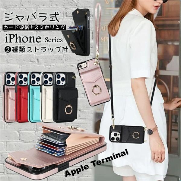 　2026/02/03更新※当店のテキスト?商品画像を無断転載?盗用を固く禁じます。※https://store.shopping.yahoo.co.jp/Apple Terminal/2026/01/31 更新※当店のテキスト・商品画像を...