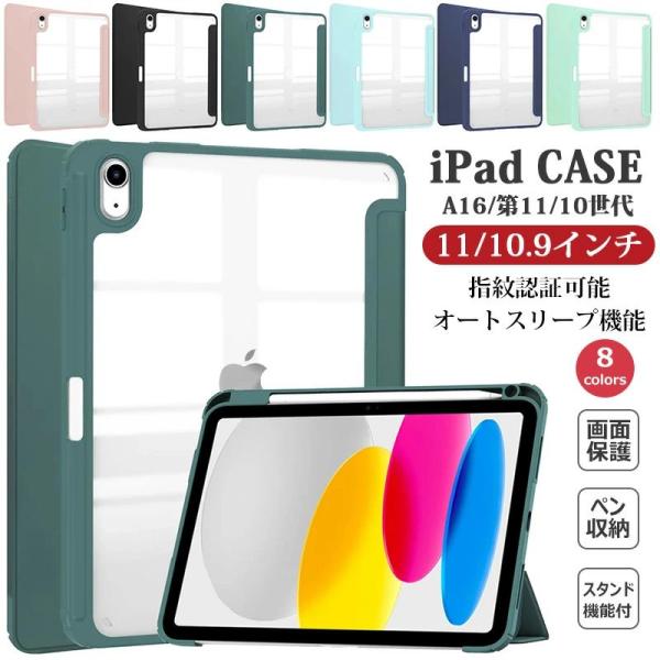 　2026/02/22更新※当店のテキスト?商品画像を無断転載?盗用を固く禁じます。※https://store.shopping.yahoo.co.jp/Apple Terminal/2026/02/01 更新※当店のテキスト・商品画像を...
