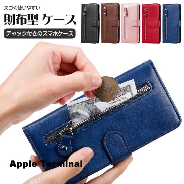 　2025/112/12更新※当店のテキスト?商品画像を無断転載?盗用を固く禁じます。※https://store.shopping.yahoo.co.jp/kikiplaza/○「対応機種」 Galaxy Note20 Ultra  Ga...