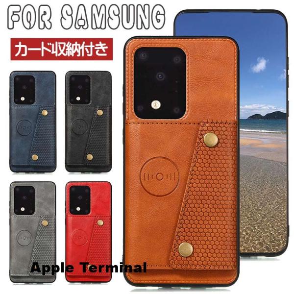 　2025/112/12更新※当店のテキスト?商品画像を無断転載?盗用を固く禁じます。※https://store.shopping.yahoo.co.jp/kikiplaza/○「対応機種」 GalaxyNote20Ultra  Gala...