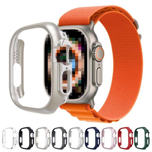 Apple Watch Ultra 2/1 バンパー ケース 耐衝撃 プラスチック ハードケース バンパー 49mm かっこいい アップルウォッチ ウルトラ2/1 カバー
