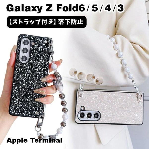 　2025/112/12更新※当店のテキスト?商品画像を無断転載?盗用を固く禁じます。※https://store.shopping.yahoo.co.jp/kikiplaza/○「対応機種」 Galaxy Z Fold3 Galaxy Z...