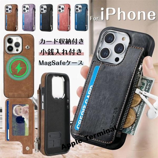 　2026/02/03更新※当店のテキスト?商品画像を無断転載?盗用を固く禁じます。※https://store.shopping.yahoo.co.jp/Apple Terminal/2026/01/31 更新※当店のテキスト・商品画像を...