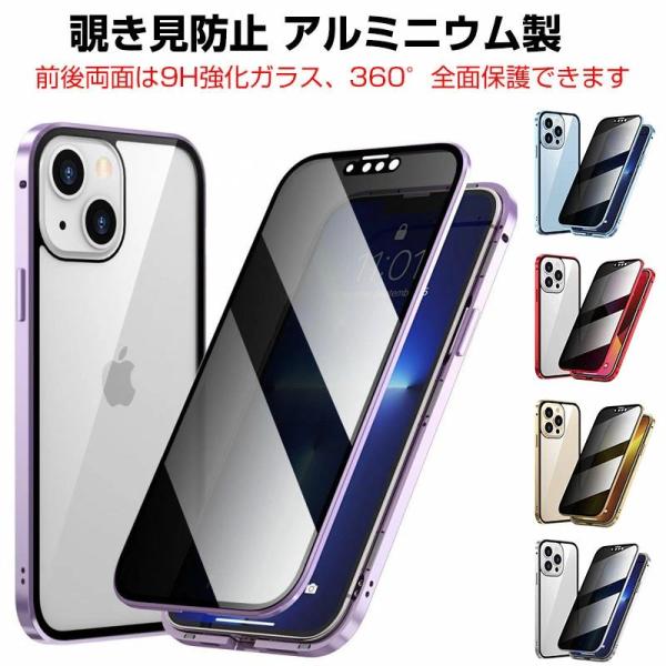 　2026/01/31更新※当店のテキスト?商品画像を無断転載?盗用を固く禁じます。※https://store.shopping.yahoo.co.jp/Apple Terminal/Apple iPhone 17 17 Air 17 P...