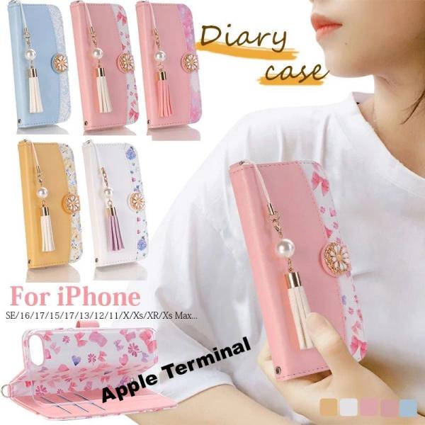 　2026/02/03更新※当店のテキスト?商品画像を無断転載?盗用を固く禁じます。※https://store.shopping.yahoo.co.jp/Apple Terminal/2026/01/31 更新※当店のテキスト・商品画像を...