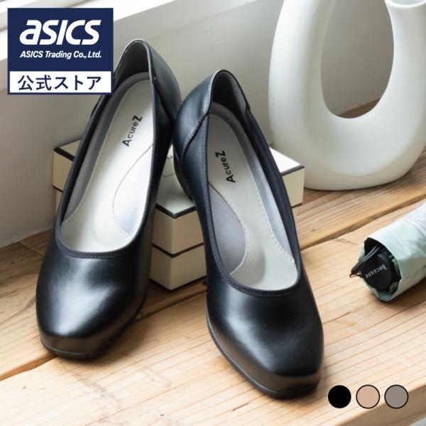 ウィズ：3E相当アッパー：合成皮革インナーソール：取り外し式アウターソール：合成底片足重量：約210g(23.5)ヒール高：約3.5cm生産：カンボジア▼商品説明▼接地面から2cm/3時間の生活防水タイプ。※完全防水ではありません。見た目に...