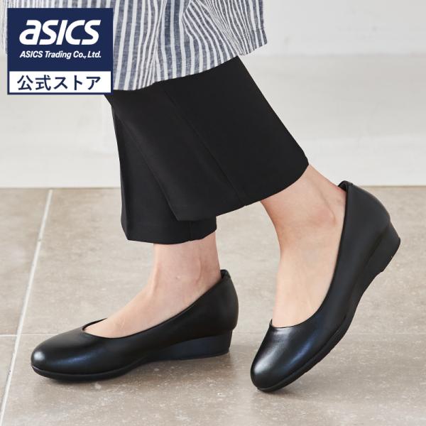 ■商品名：lady worker　LO-17550■カラー：ブラック(008)■サイズ：21.5 22.0 22.5 23.0 23.5 24.0 24.5 25.0 (3E相当)■アッパー：合成皮革 ■インナーソール：取り外し式 ■アウタ...