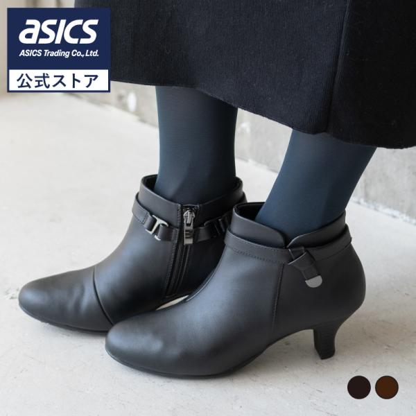 ■商品名：アキュアーズ　AO-10224■カラー：ブラック(008)　　　　　チャコール(015)　　　　　ダークブラウン(026)■サイズ：22.5 23.0 23.5 24.0 24.5(3E相当)■アッパー：合成皮革■インナーソール：...