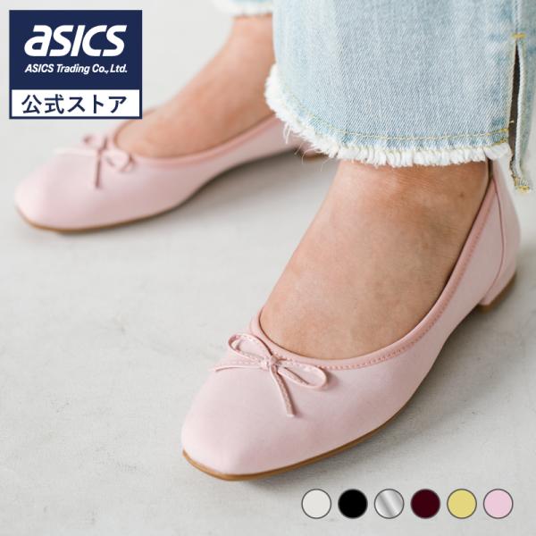 ウィズ：3E相当アッパー：合成皮革　　　　　イエロー(020）、ピンク（042）：合成繊維インナーソール：取り外し式アウターソール：合成底片足重量：約170g(23.0)ヒール高：約1.5cm生産：カンボジア▼商品説明▼・約1.5cmヒール...