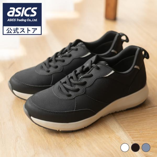 ウィズ：3E相当アッパー：人工皮革／合成繊維インナーソール：取り外し式アウターソール：合成底片足重量：約210g(23.0)ヒール高：約4cm生産：カンボジア▼商品説明▼【カジュアルスニーカー「母趾にやさしいスニーカー」】・母趾にやさしい機...