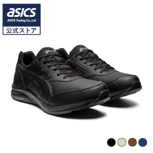 ウィズ：4E相当アッパー：人工皮革／合成皮革／合成繊維アウターソール：ゴム底片足重量：約260g(27.0)生産：カンボジア▼商品説明▼足への負担が少なく、やわらかな履き心地が特徴のウォーキングシューズ、ゲルファンウォーカーシリーズ。・ソー...