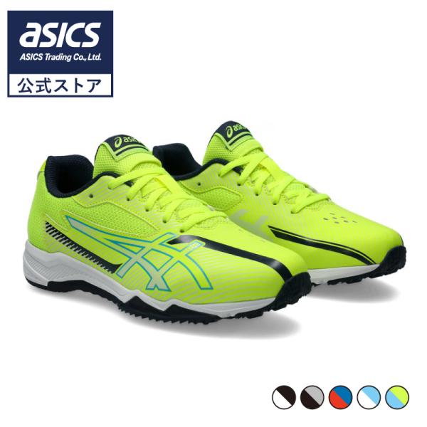 アッパー：人工皮革／合成繊維インナーソール：取り外し式アウターソール：ゴム底片足重量：約176g(22.5)生産：ベトナム▼商品説明▼成長期のお子様のかかとを支える樹脂製ヒールカウンター、アシックススポーツ工学研究所のデータに基づき作製した...