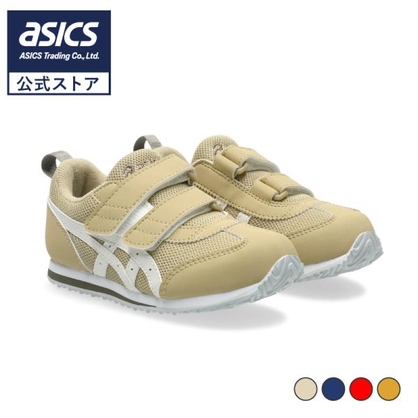 アッパー：人工皮革／合成繊維アウターソール：ゴム底生産：ベトナム▼商品説明▼足裏のアーチが発達し、正しい歩き方を身につけていく約3歳から7歳の児童向けに展開するローカットシューズ。・かかとの安定性を重視し、かかとを包み込む立体的なインナーソ...