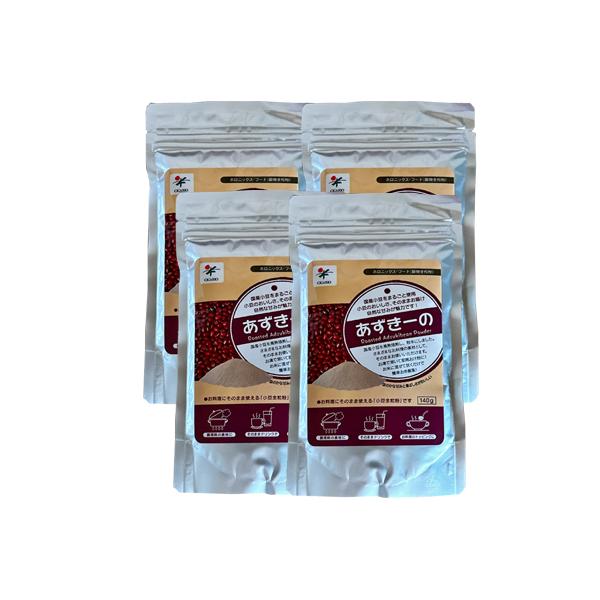 ◎ホロニックス・フード（穀物全粒粉）◎国産小豆をまるごと使用、小豆のおいしさ、そのままお届け。自然な甘みが魅力です！◎国産小豆を高熱焙煎し、粉末にしました。◎まとめて4個の販売で超お買い得！