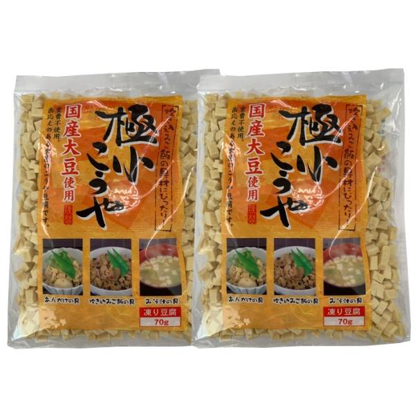 【発売日：2024年12月23日】