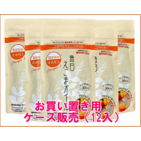 【発売日：2020年01月10日】