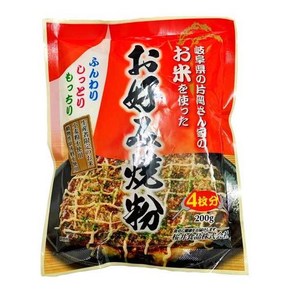 【発売日：2023年01月19日】