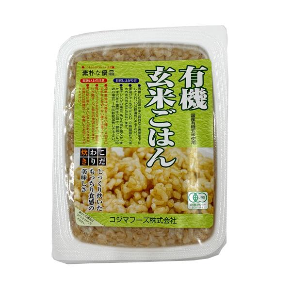 【発売日：2019年12月12日】