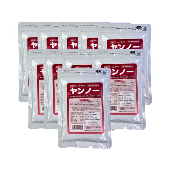 ーご購入される前に必ずお読みくださいーヤンノーとは、小豆を炒って粉状にしたもののことです。ヤンノーは、各社それぞれの原料や焙煎方法により製造・販売されております。そのため、他社製品と比べて色合いや風味、粉の状態などに違いが見られる場合がござ...