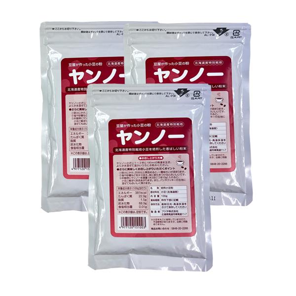 ーご購入される前に必ずお読みくださいーヤンノーとは、小豆を炒って粉状にしたもののことです。ヤンノーは、各社それぞれの原料や焙煎方法により製造・販売されております。そのため、他社製品と比べて色合いや風味、粉の状態などに違いが見られる場合がござ...