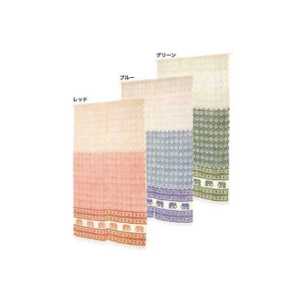 【商品情報】グラデーションの格子柄とぞうさんのプリントが可愛いい！裾のビーズがキラキラ、ゆらゆらします。。裾ビーズが良い重りになり、のれんの動きも優しいです。[ サイズ ]約85×150cm[ 素　材 ]コットン100％[ 生産国 ]インド...