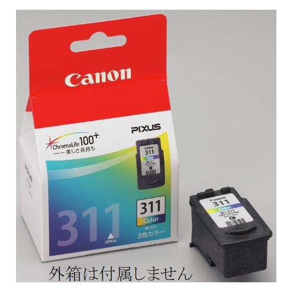 Canon（キヤノン製）純正インクカートリッジ型番BC-311　（カラー  Tri-color)<対応機種>　PIXUS MP493MX420MP280MX350MP490MP480MP270iP2700箱なしアウトレット外箱が...