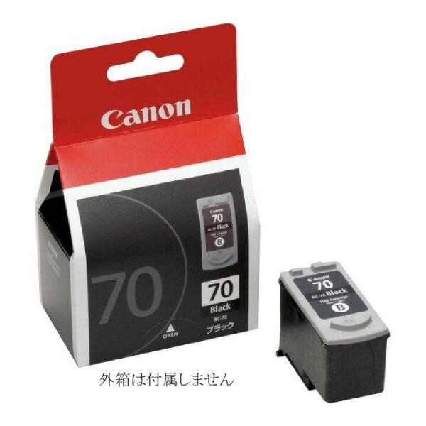 Canon（キヤノン製）純正インクカートリッジ型番　　BC-70（黒インク）　1個<対応機種>PIXUS MP470MP460MP450MP170iP2600iP2500iP2200iP1700箱なしアウトレット外箱がないだけの...