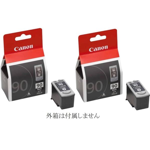 Canon（キヤノン製）純正インクカートリッジ型番　　BC-90（黒 大容量）　2個<対応機種>PIXUS MP470MP460MP450MP170iP2600iP2500iP2200iP1700箱なしアウトレット外箱がないだけ...