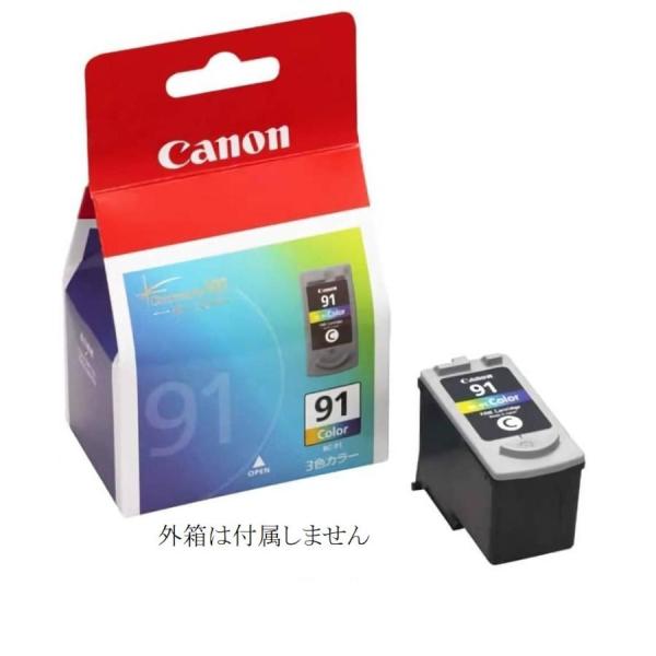 Canon（キヤノン製）純正インクカートリッジ型番　　BC-91（カラー 大容量）　1個<対応機種>PIXUS MP470MP460MP450MP170iP2600iP2500iP2200iP1700箱なしアウトレット外箱がない...