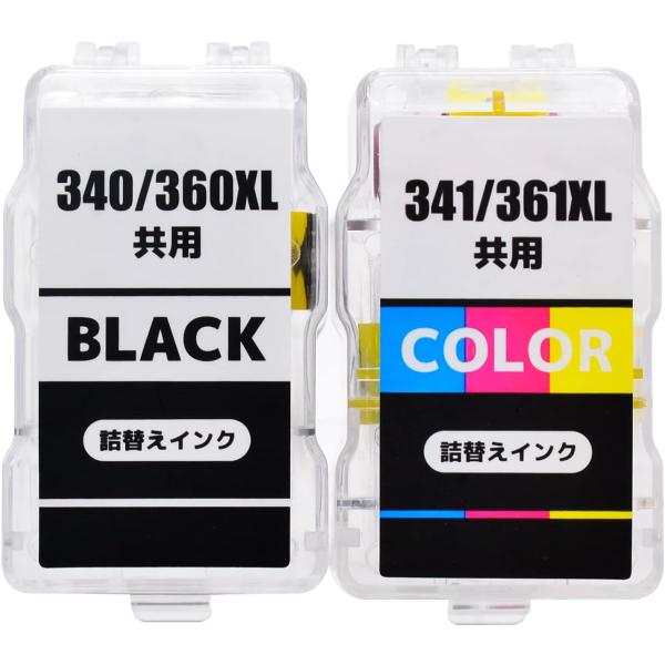 CANON用　詰め替えインクBC-340XL ブラック 顔料インクBC-341XL （C/M/Y）3色カラーキャノン対応 一体型インクカートリッジ用の詰め替えインク。簡単にインクを詰め替えられるスマートカートリッジです。スマートカートリッジ...