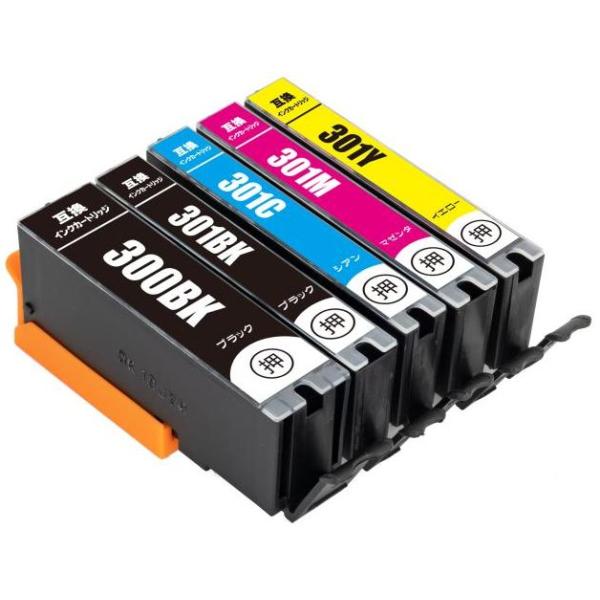 ■送料無料■CANON■BCI-331+330/5MP ■5色セット■★残量表示対応なので初心者でも安心!!■製品ジャンル： キャノン　純正互換インクカードリッジ■対応純正品名：BCI-301（BK/C/M/Y）+BCI-300（5個セット...