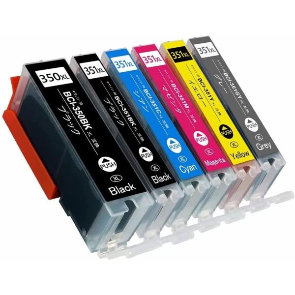 ■Canon　キャノン BCI-351XL　BCI-350XLPGBK　大容量互換インク　単品★残量表示対応なので初心者でも安心!!★純正品と併用可能です!!■対応メーカー：CANON（キャノン）■注文可能色BCI-350XLPGBK（ブラ...