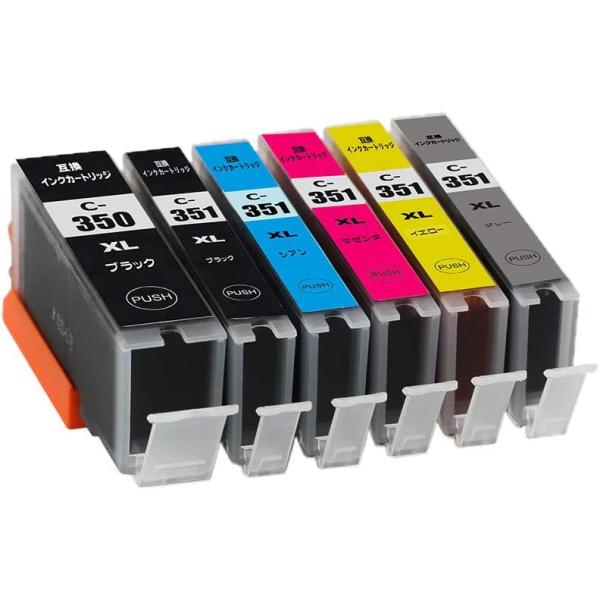 ■Canon　キャノン BCI-351XL　BCI-350XLPGBK　大容量互換インク　単品★残量表示対応なので初心者でも安心!!★純正品と併用可能です!!■対応メーカー：CANON（キャノン）■注文可能色BCI-350XLPGBK（ブラ...