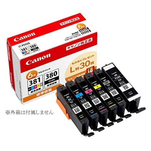 Canon（キヤノン製）純正インクカートリッジ 6色セット型番　BCI-381+380/6MPセット内容 BCI-380PGBK(ブラック)X1BCI-381BK(ブラック)X1BCI-381C(シアン)X1BCI-381M(マゼンタ)X1...