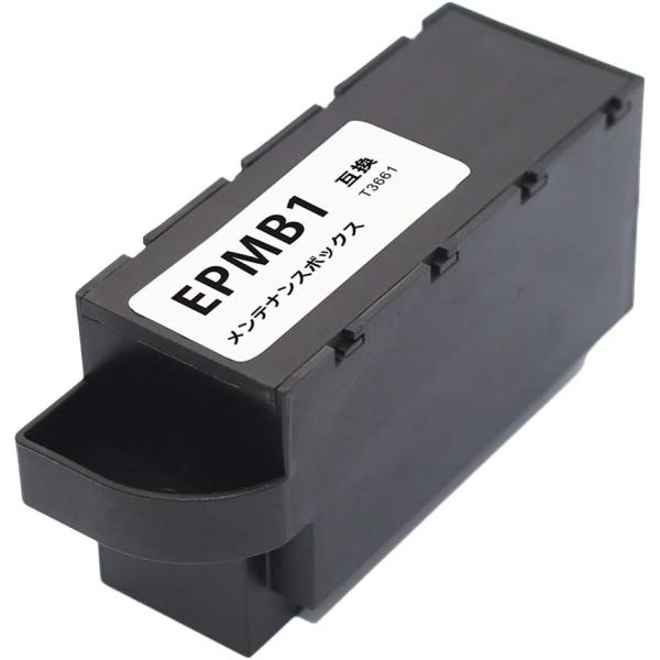 エプソン対応メンテナンスボックス EPMB1 互換 T3661対応機種EP-50V EP-879AB EP-879AR EP-879AW EP-880AB EP-880AN EP-880AR EP-880AW EP-881AB EP-881...