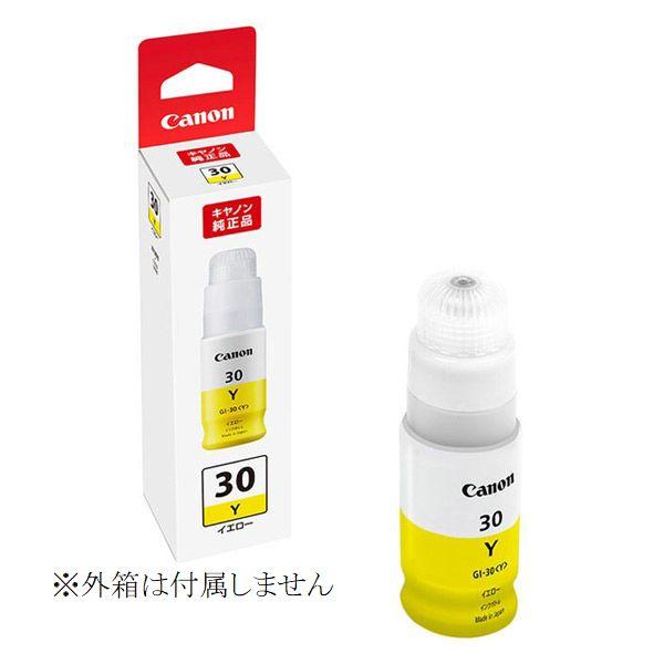 Canon 純正 インクボトル GI-390M イエロー 箱なしアウトレット商品コード 3399C001JANコード 4549292132366型番 GI-30Y対応機種G7030, G6030, G5030※外箱がないだけの未使用未開封の...