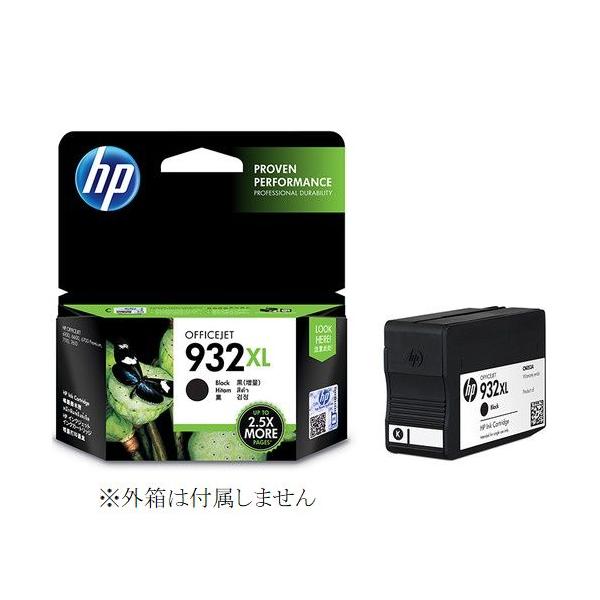 ■メーカー：HP(ヒューレットパッカード) 　■対応品番：HP 932XL 　■種類：純正インクカートリッジ■カラー：　大容量ブラック■対応機種 ：OfficeJet 6100OfficeJet 6700 PremiumOfficeJet ...