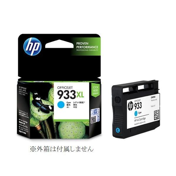 ■メーカー：HP(ヒューレットパッカード) 　■対応品番：HP 933XL 　■種類：純正インクカートリッジ■カラー：　大容量シアン■対応機種 ：OfficeJet 6100OfficeJet 6700 PremiumOfficeJet 7...