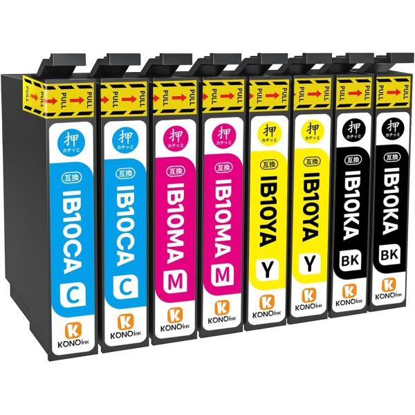 ■エプソンIB10CL4A 互換インクカートリッジ 2セット ８本パック ■色内容IB10KA ブラック ×2IB10CA シアン ×2IB10MA マゼンタ ×2IB010YA イエロー ×2■対応機種EW-M530F■目印：カードケース...