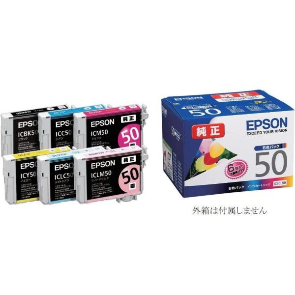 EPSON製 純正インクカートリッジメーカー：EPSON（エプソン）製品名：IC6C50（6色セット）・ICBK50　　ブラック 　　　・ICC50　　　シアン・ICY50　　　イエロー　・ICM50　　　マゼンタ・ICCL50　　ライトシ...